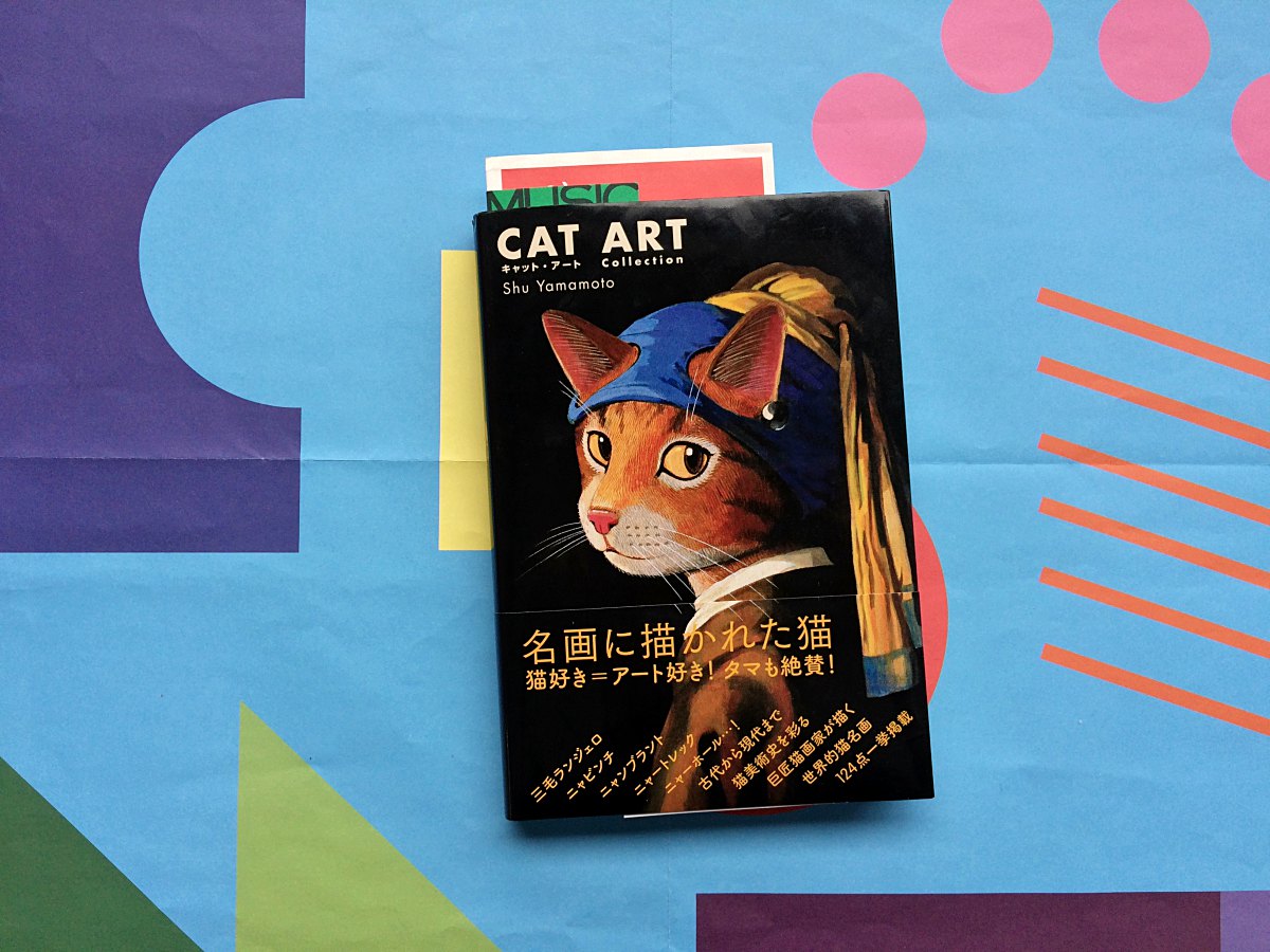 책이 좋아서 쓰는 PUBLY 팀의 이야기 - PUBLY